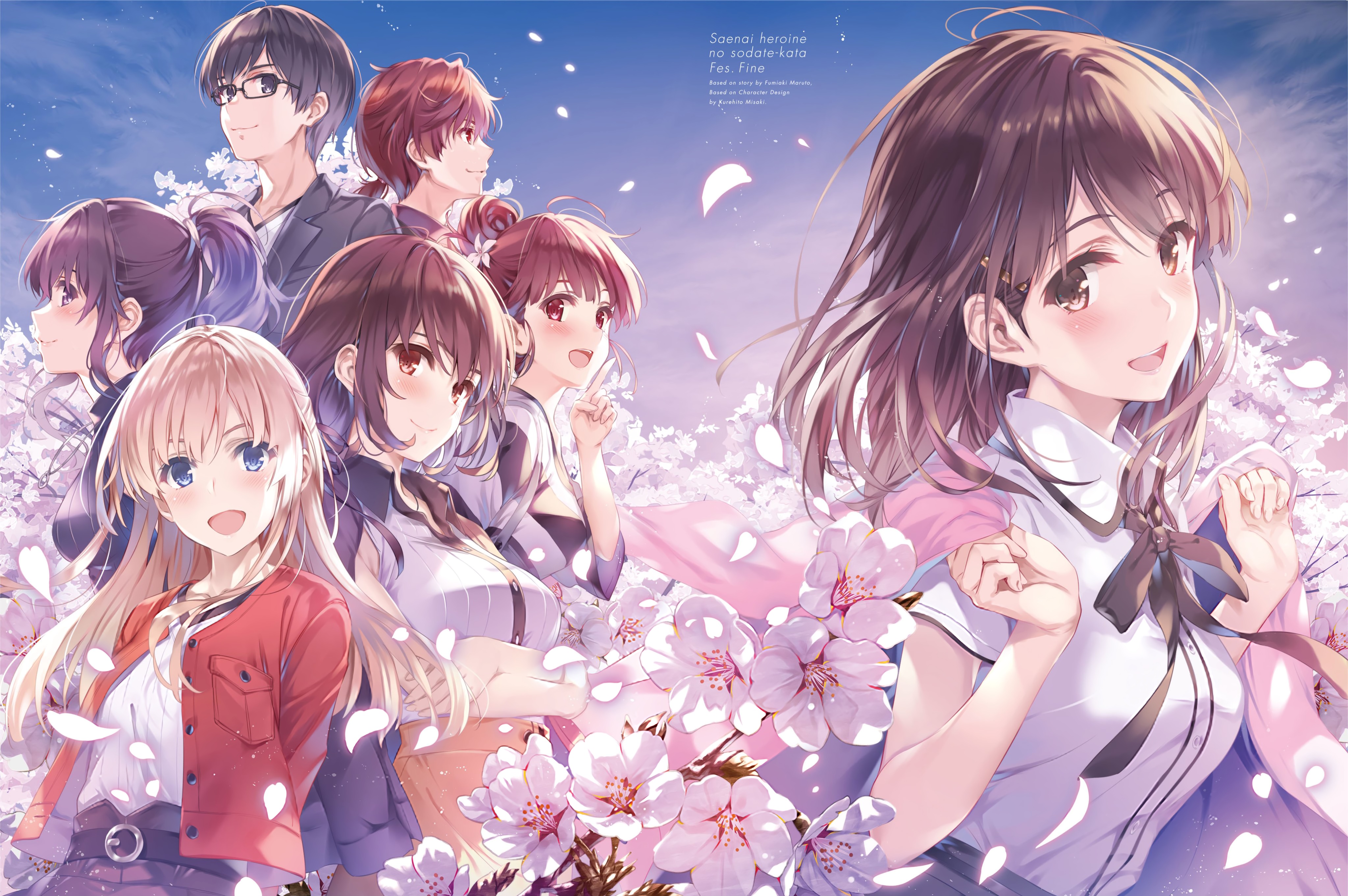 misaki kurehito saenai heroine no sodatekata saenai heroine no sodatekata fes. fine ~glory ...